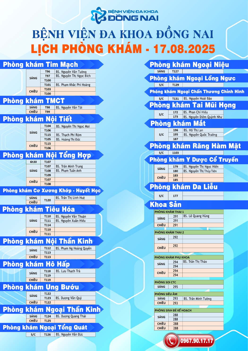 Lịch khám bệnh ngày 17/08/2025